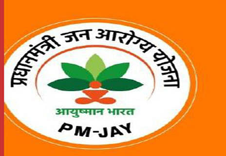 PMJAY Health Scheme|47.9 lakh health cards issued in J&K - Greater Kashmir