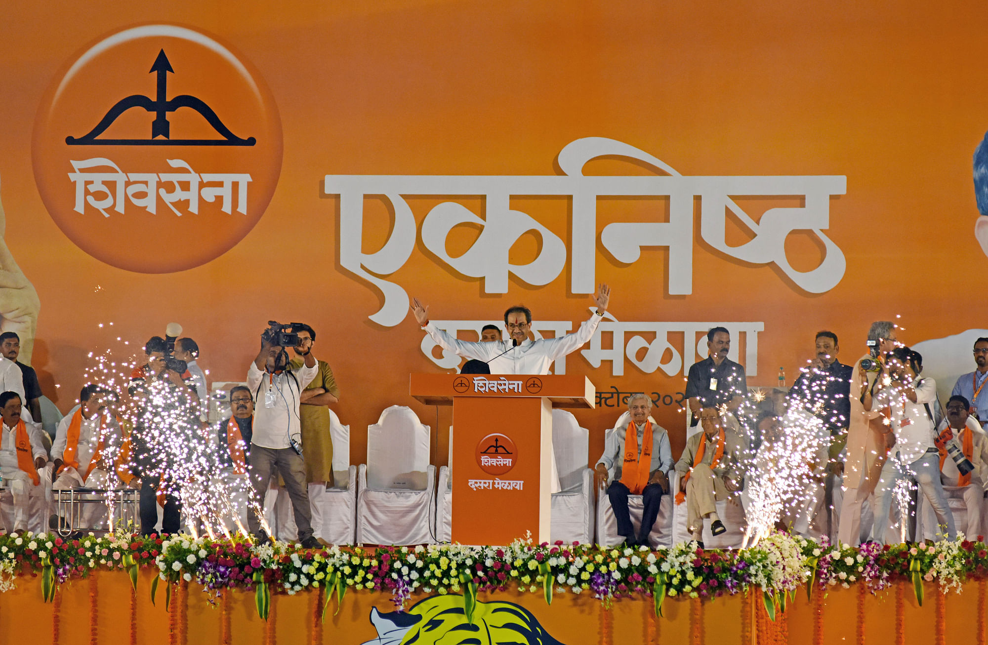 Election Commission freezes Shiv Sena's 'Bow and Arrow' symbol - Greater Kashmir