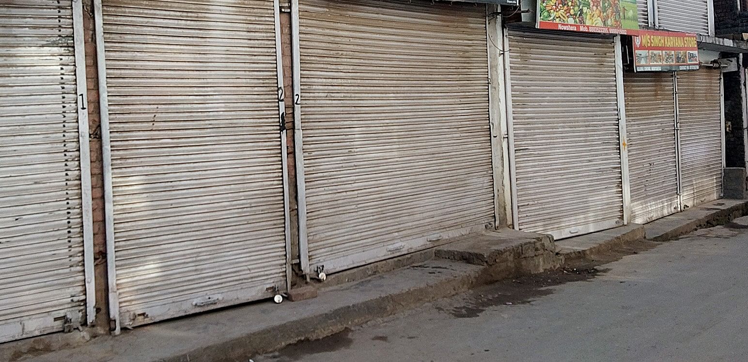 Poonch remains shut against Rajouri killings - Greater Kashmir