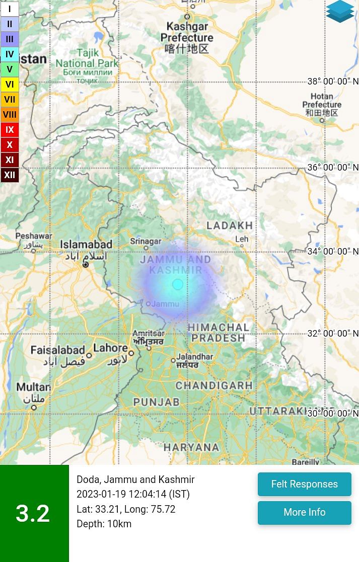 Mild intensity earthquake hits J&K's Doda - Greater Kashmir