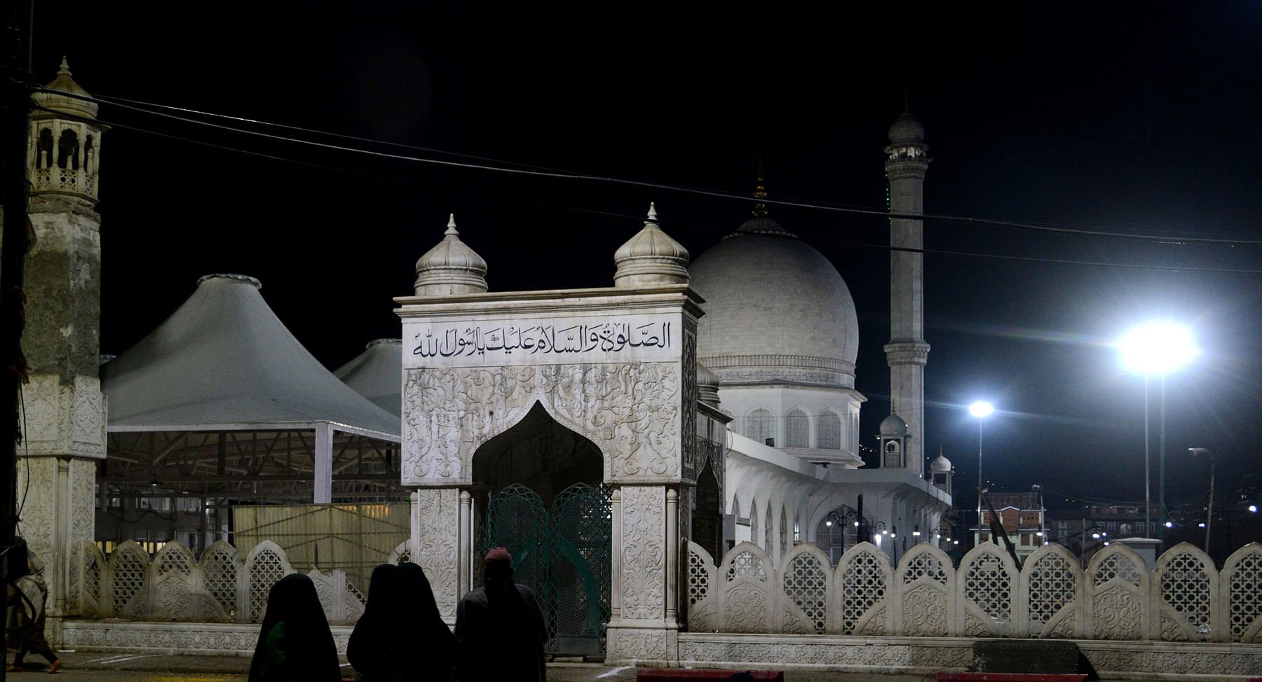 Urs of Char Yaar(RA) to be observered today - Greater Kashmir