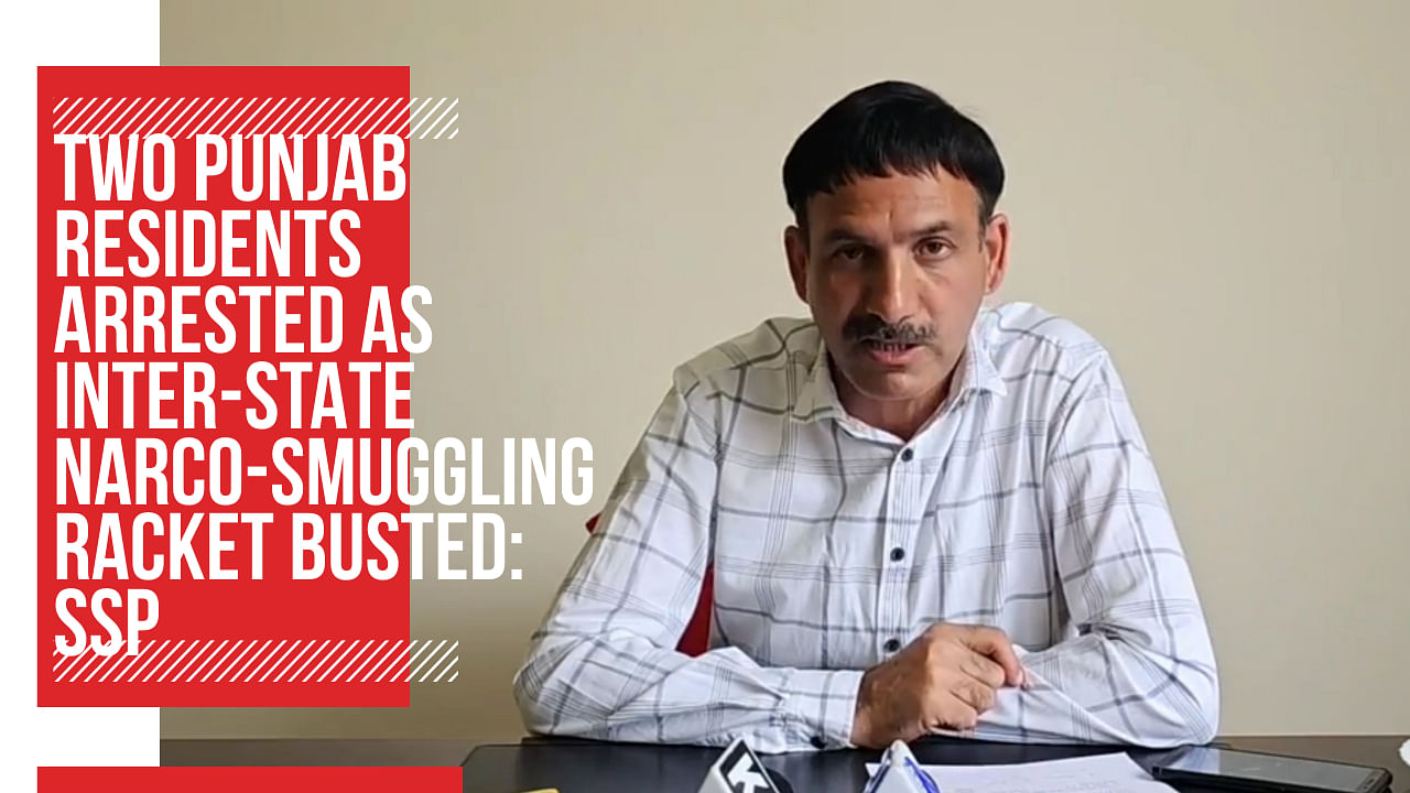 Video Two Punjab Residents Arrested As Inter State Narco Smuggling