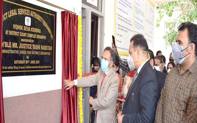 Justice Tashi Rabastan inaugurates Vidhik Seva Kendra at Udhampur ...