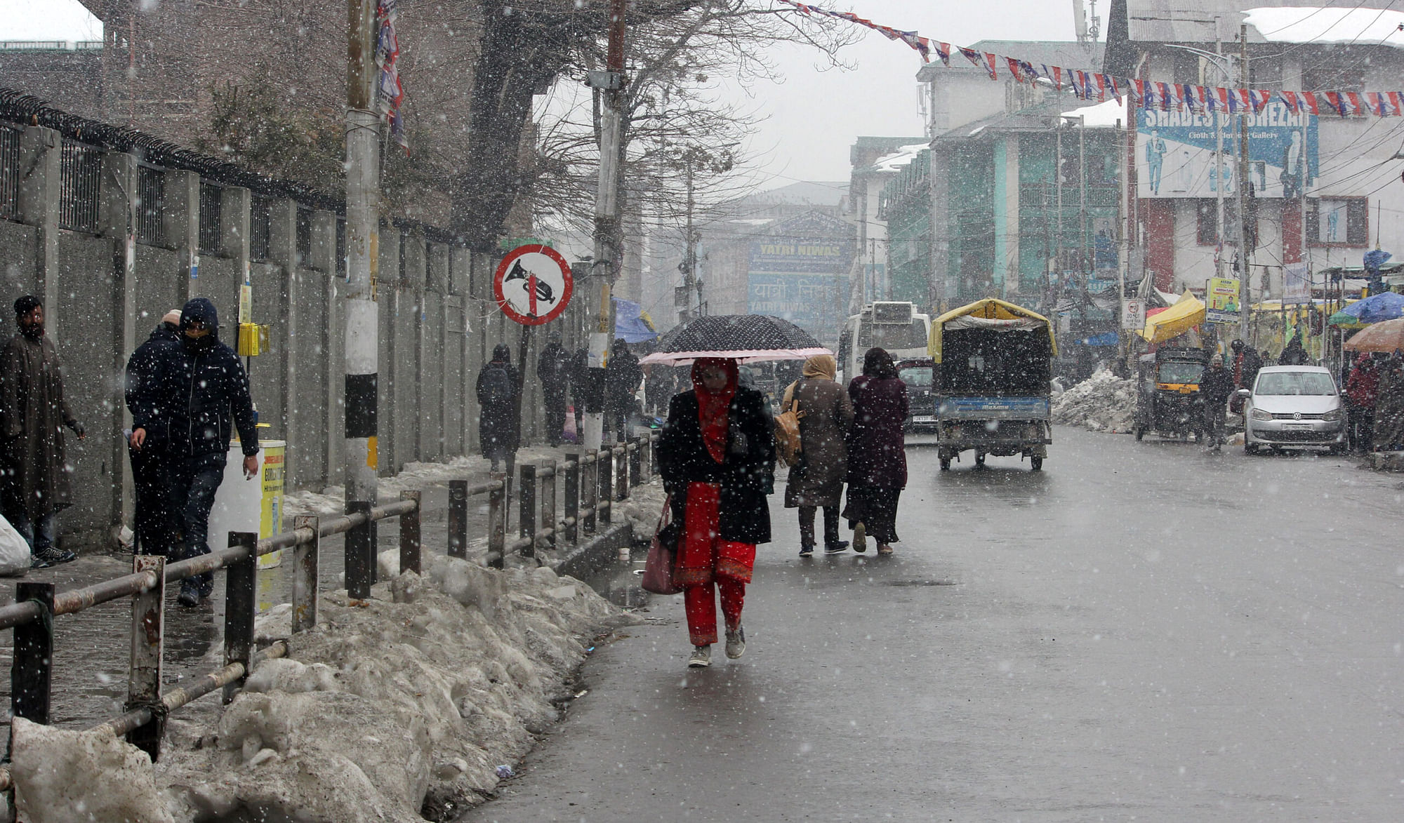 Improvement in weather from today afternoon: MeT