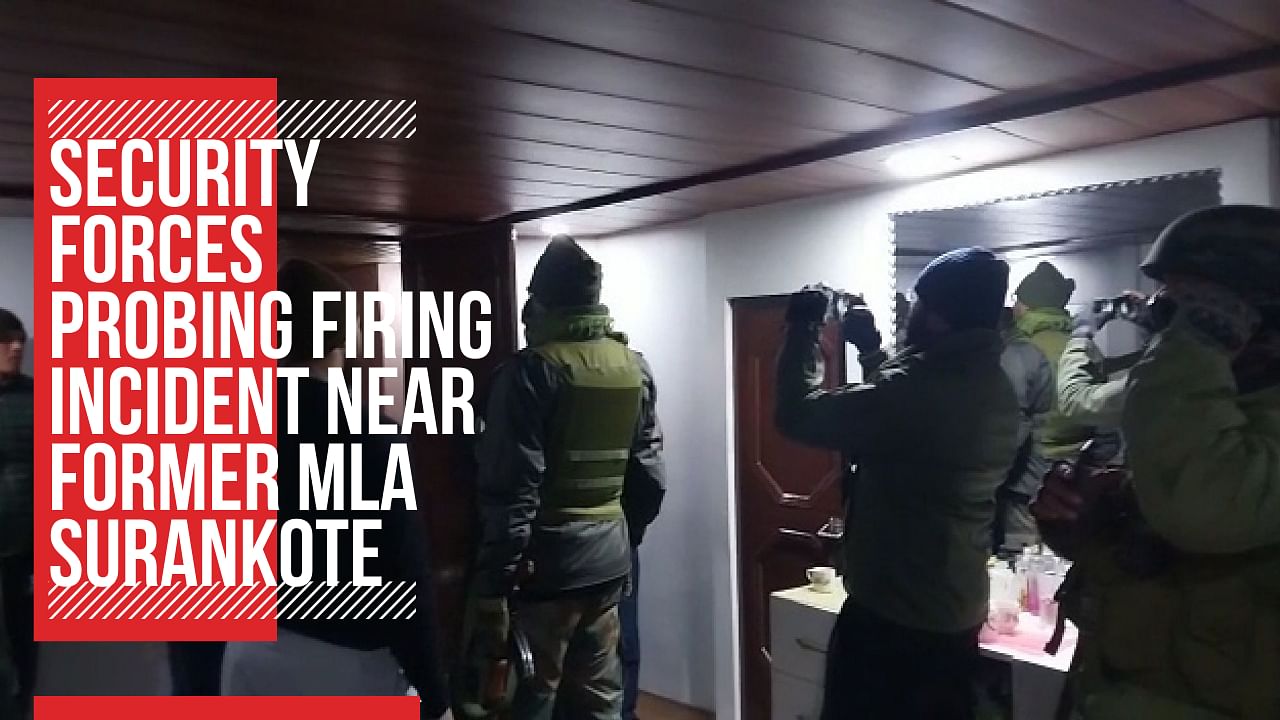 Video | Security forces probing firing incident near former MLA ...