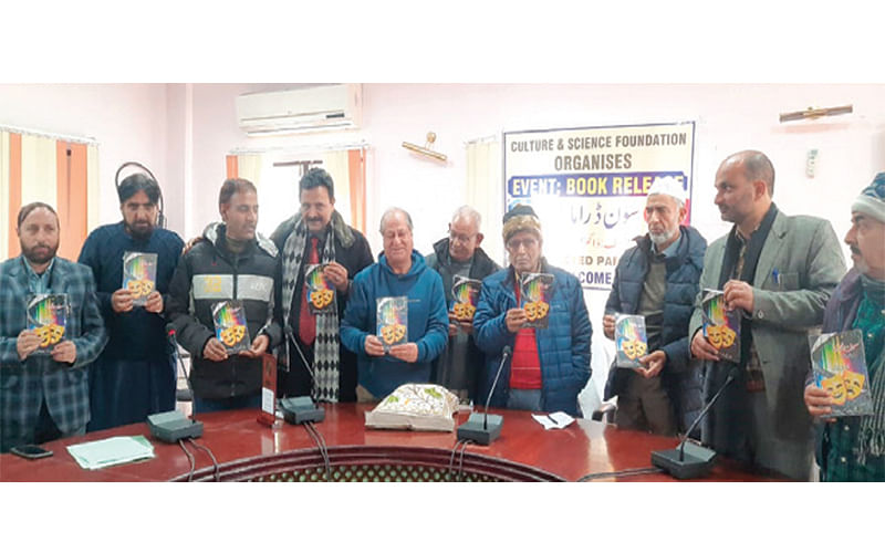 Manasbal-The Deepest Lake - Greater Kashmir