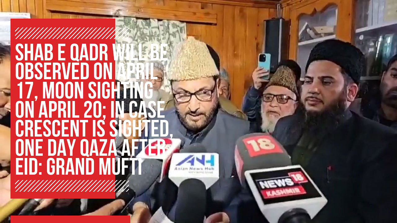 Video | In coed school, girl students have every right to wear hijab ...