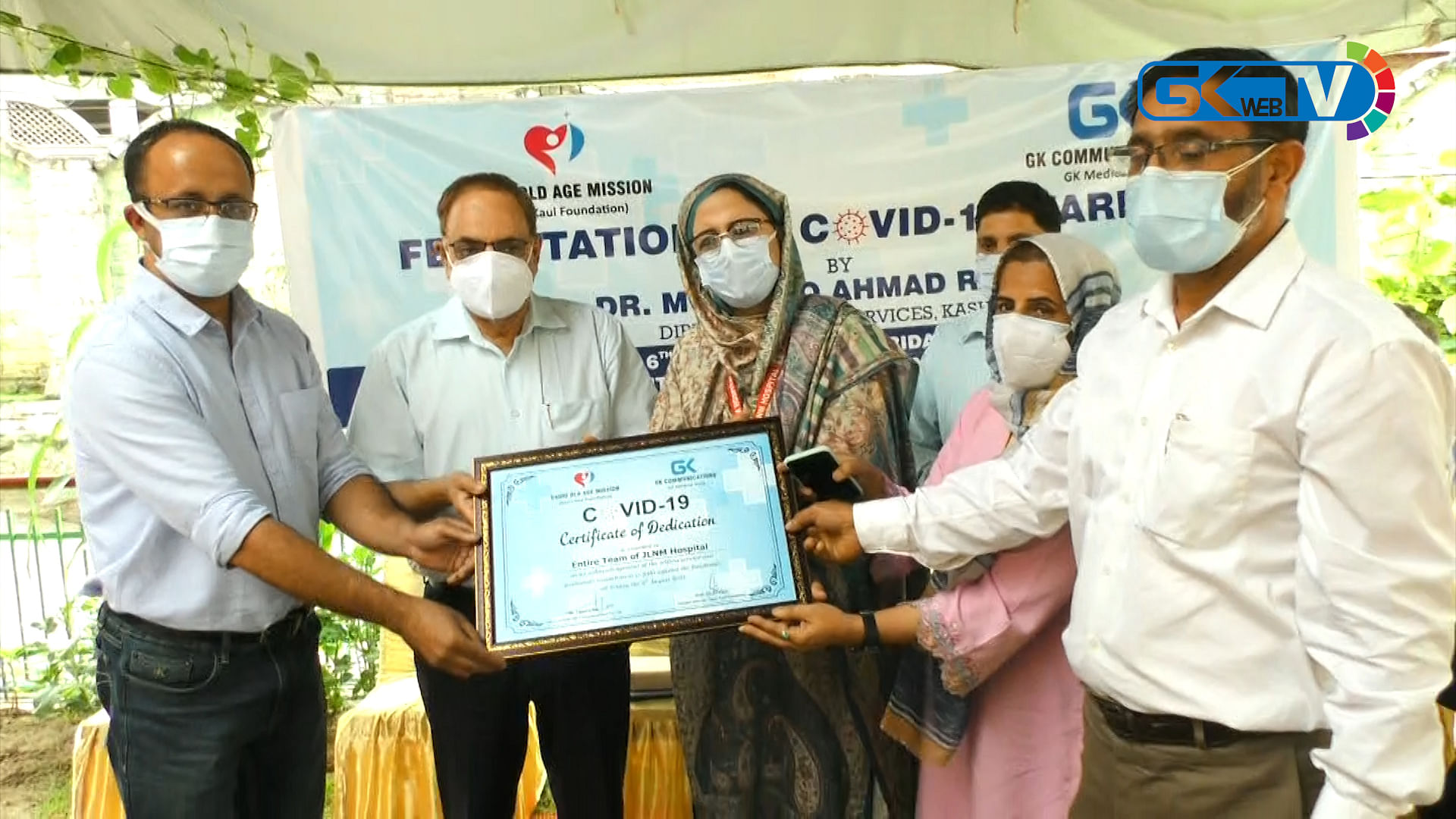 GK Communications and Gauri Kaul Foundation felicitate Covid warriors ...