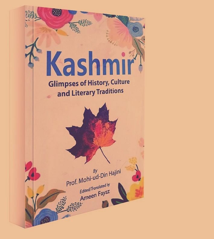 Why grief exists? - Greater Kashmir