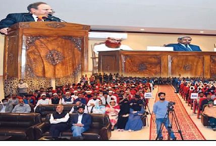 IUST holds conference on impact of fasting on spiritual, mental health ...