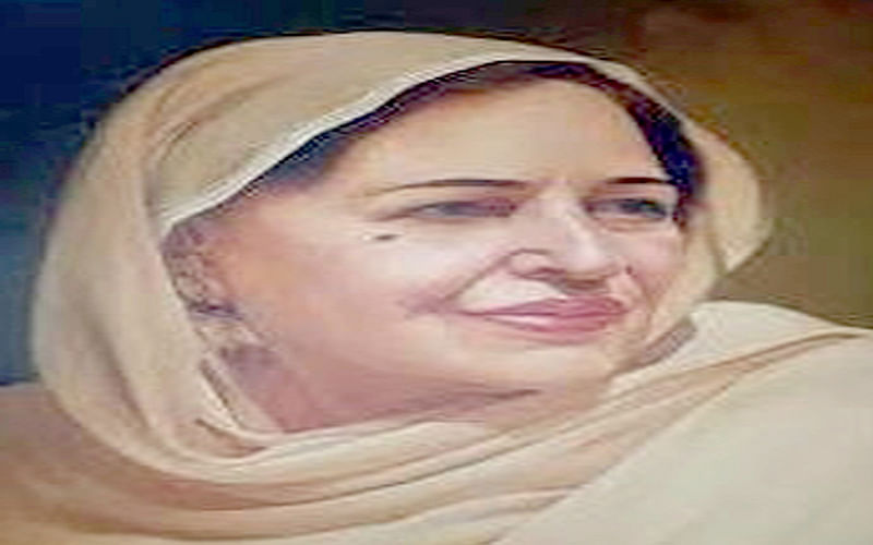 NC pays tributes to Begum Akbar Jehan on death anniversary - Greater ...