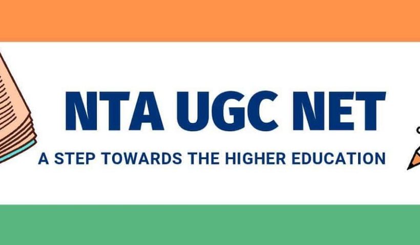 NTA Archives - Greater Kashmir