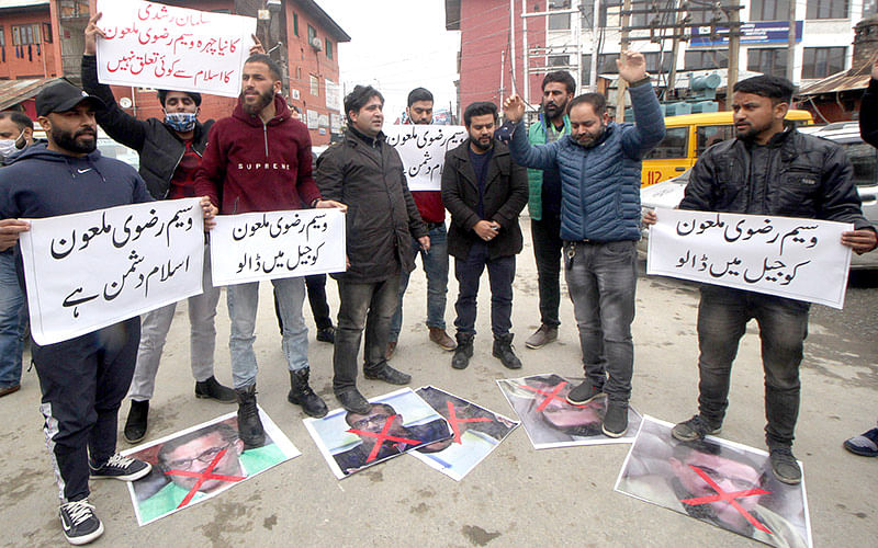 Waseem Rizvi’s blasphemous move sparks widespread resentment in Kashmir ...