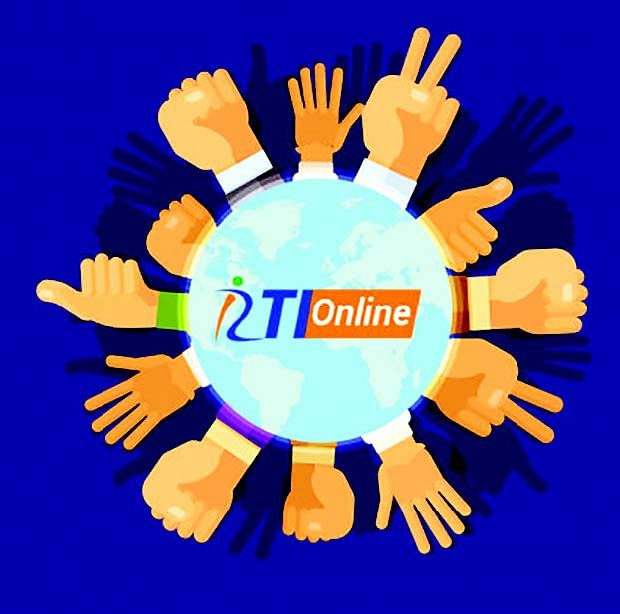 Why Online RTI Portal must come to J&K?