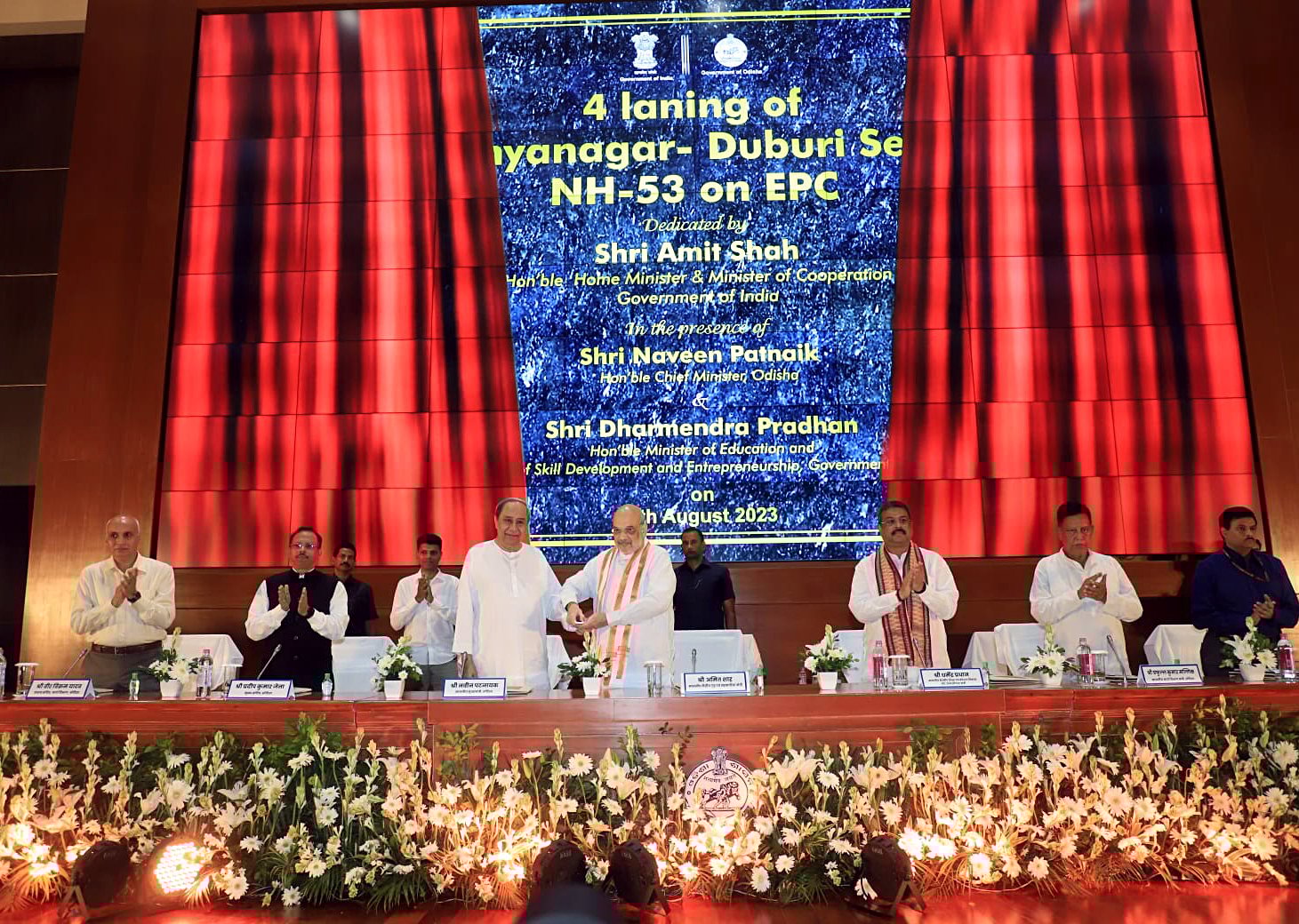 Amit Shah inaugurates Kamakhyanagar-Duburi section of NH-53 in Odisha ...