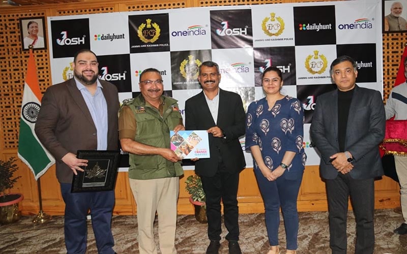 J&K Police is one of country’s finest police forces: DGP - Greater Kashmir