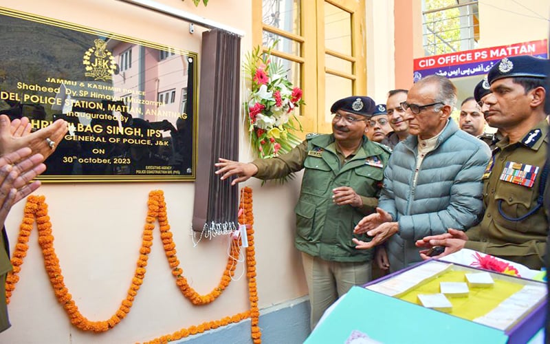 Inaugurates Mattan police station building named after DySp Humayun ...