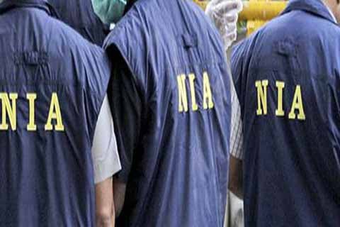 NIA team visits site; meets local police - Greater Kashmir