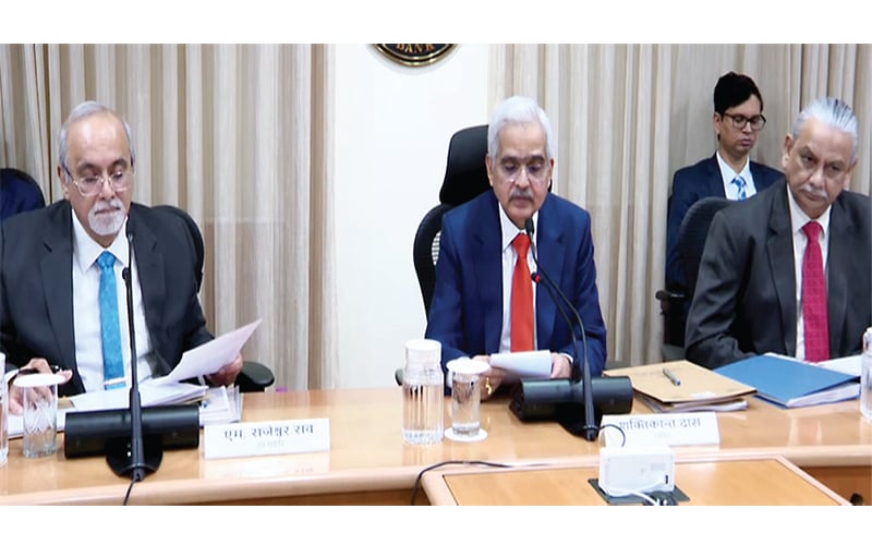 Understanding the impact of RBI policy rates - Greater Kashmir