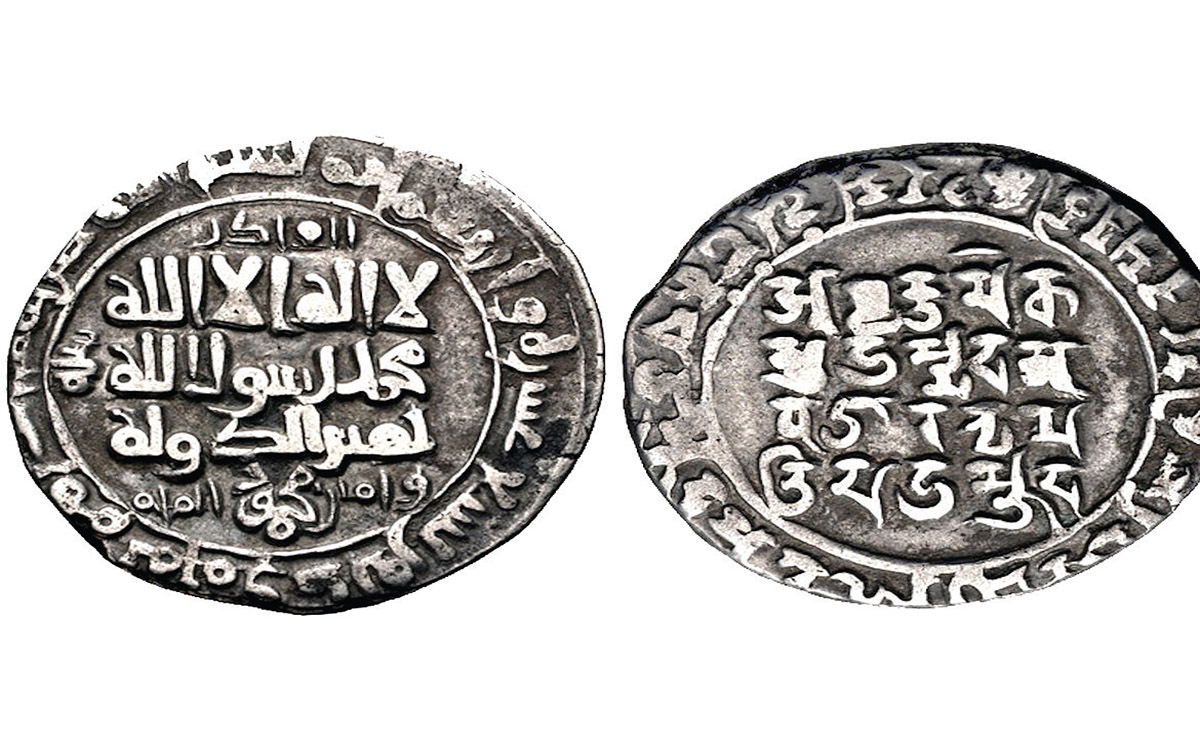 Propagating faith through currencies - Greater Kashmir