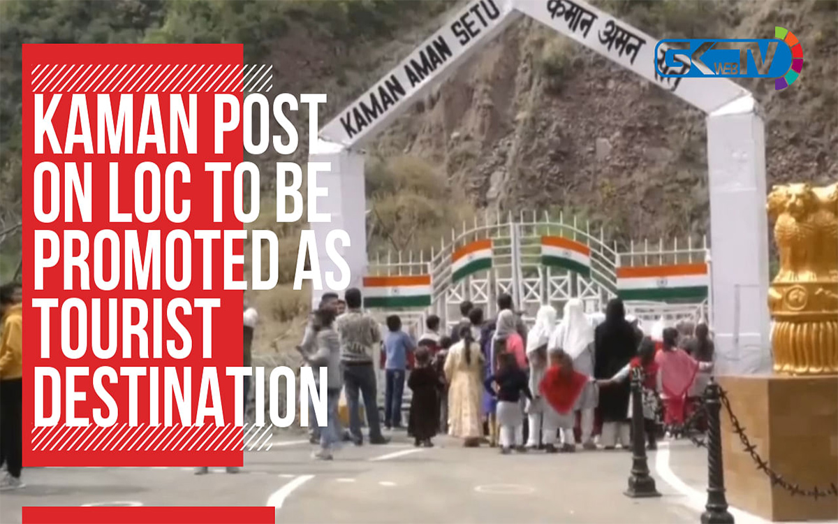Kaman Post celebrates stellar year with 64,000 visitors - Greater Kashmir