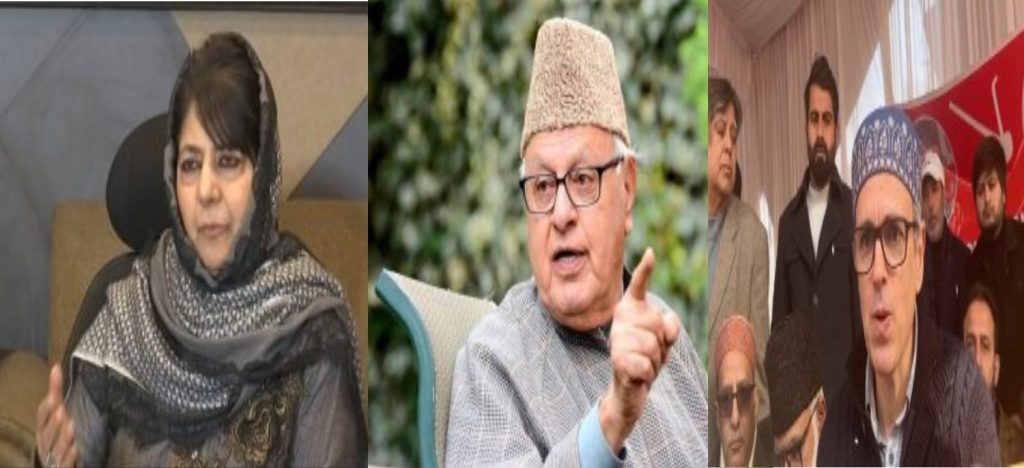 Abdullahs, Mehbooba condemn former police officer's killing in Baramulla - Greater Kashmir