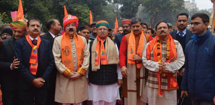 MoS Law and Justice participates in consecration celebration in Jammu ...