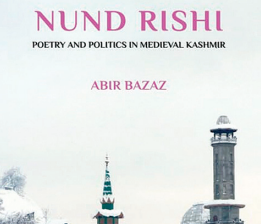 Nund Rishi: A fresh academic reading - Greater Kashmir
