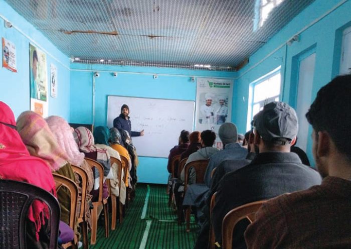 Home - Greater Kashmir