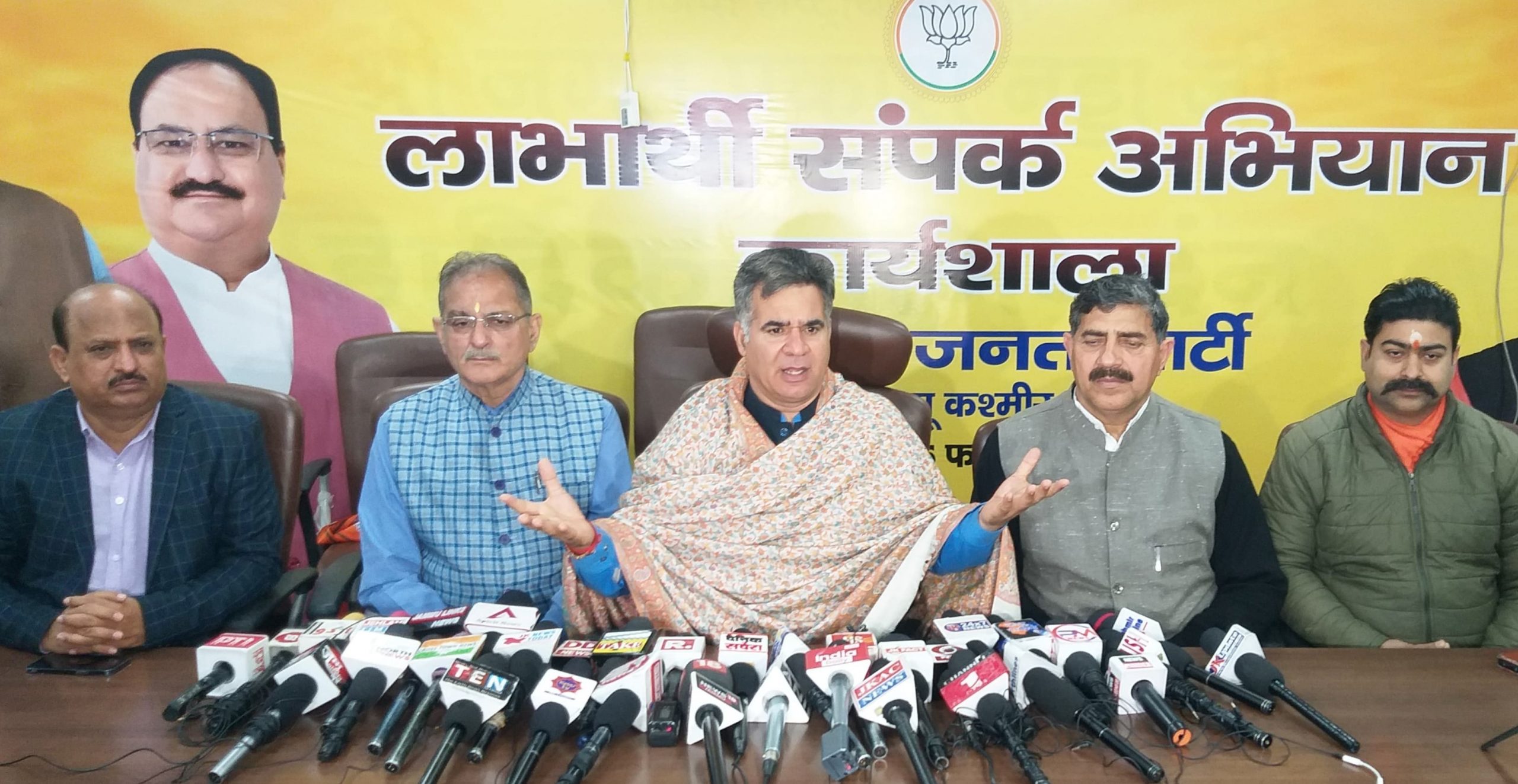 Bjp To Contest All 6 Seats Of Jandk Ladakh Alone Raina Greater Kashmir
