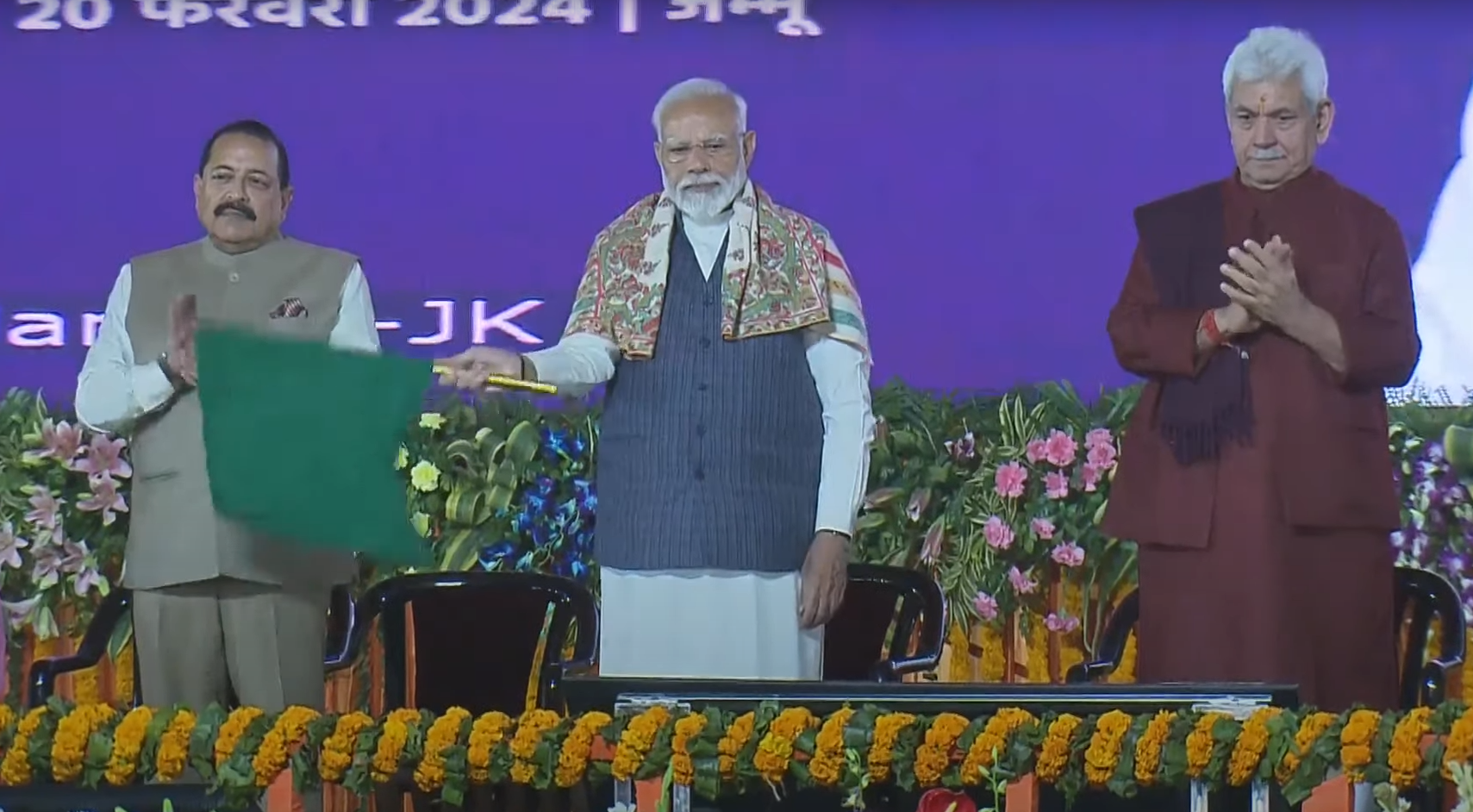 PM Modi in Jammu, inaugurates multiple projects worth Rs 32,000 cr ...