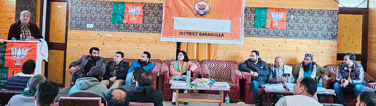 BJP kick-starts beneficiary workshop in Baramulla - Greater Kashmir