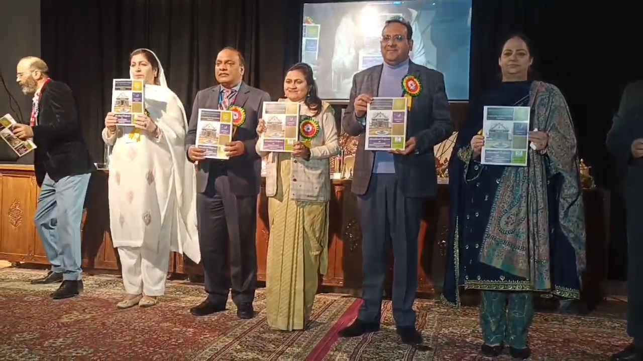 Two-day International Conference on Multidisciplinary Research & Innovation-2024 Begins in ...