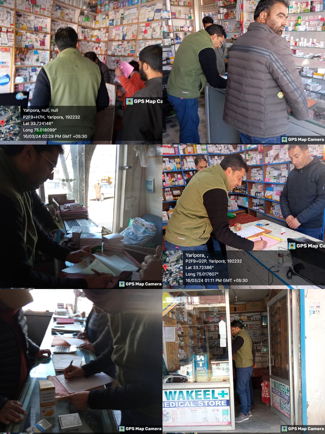 Medical shops inspected in Kulgam areas - Greater Kashmir