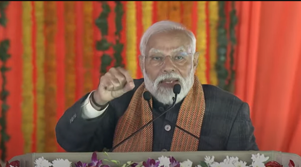 Live streaming of PM’s Viksit Bharat Viksit J&K programme hosted in ...