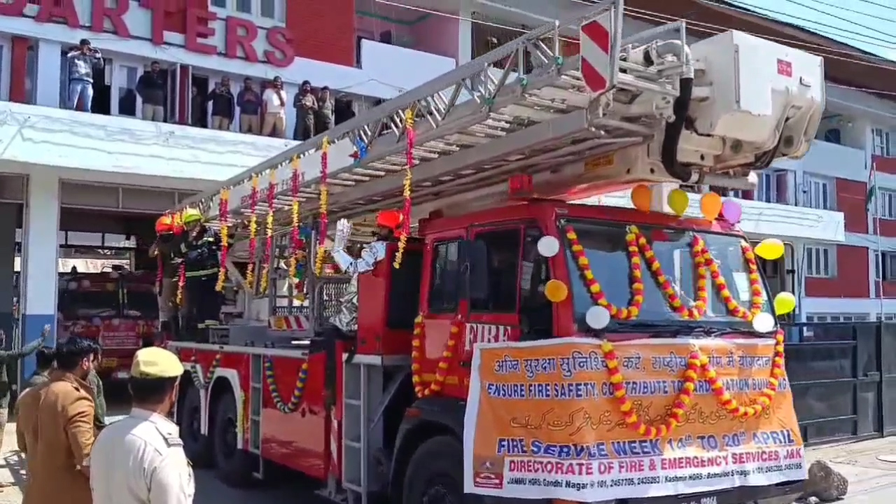 Fire & Emergency Dept. holds flag march of fire tenders in Srinagar