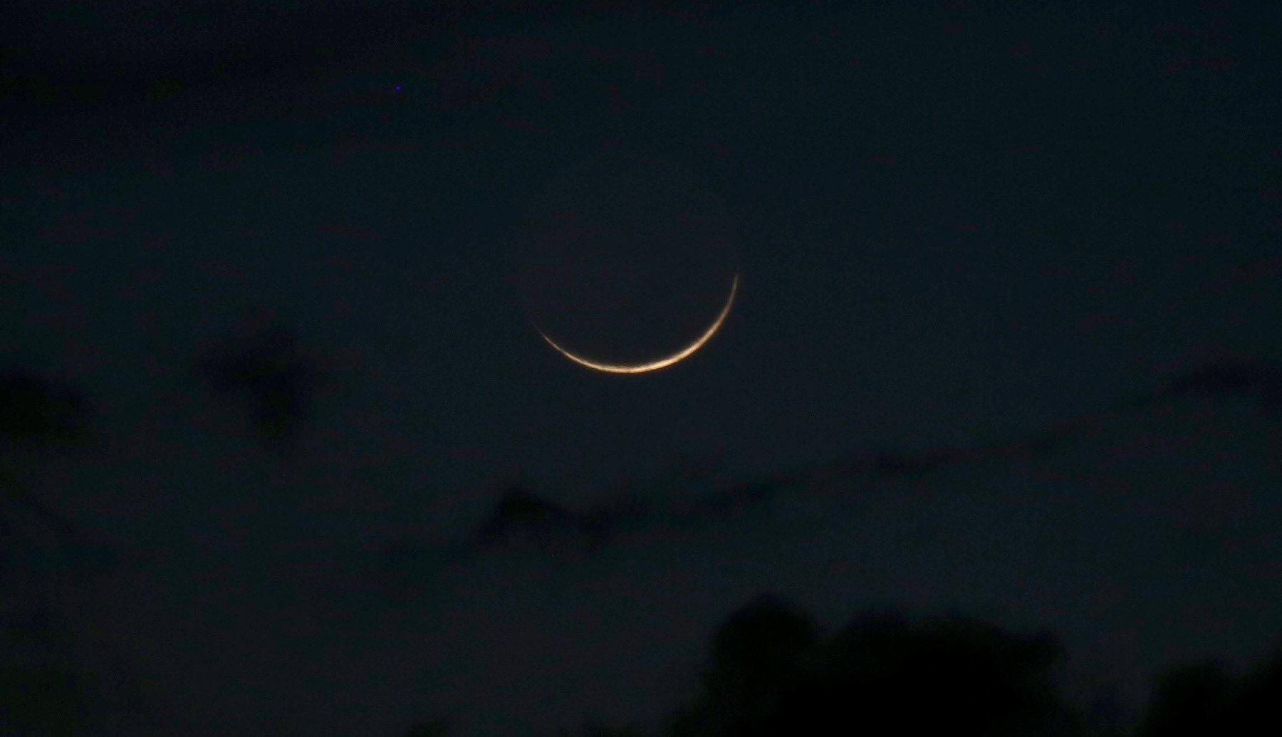 Shawal moon sighted; Eid today - Greater Kashmir